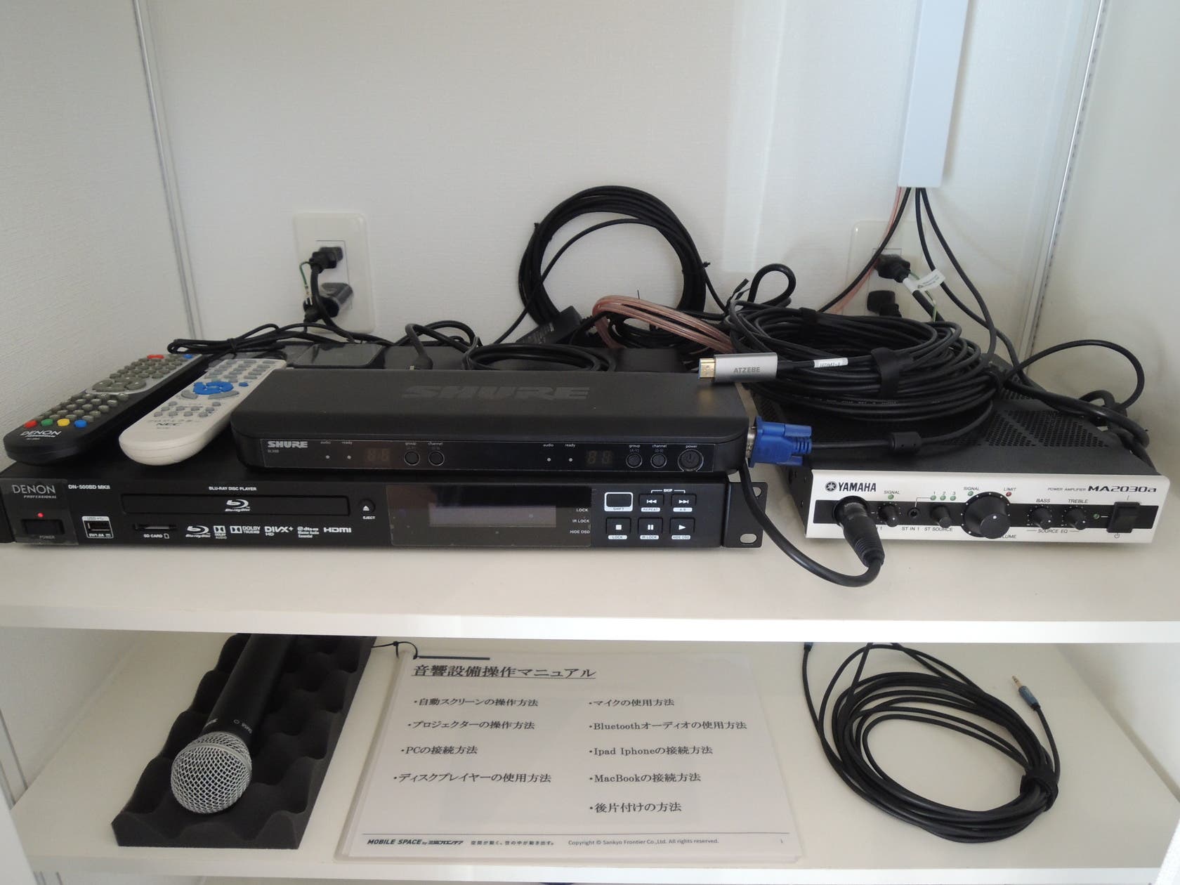 【Community】✨U-SPACE福岡半道橋店✨大鏡やプロジェクターなどが充実しています♪Wi-Fi/福岡市/博多区の写真14