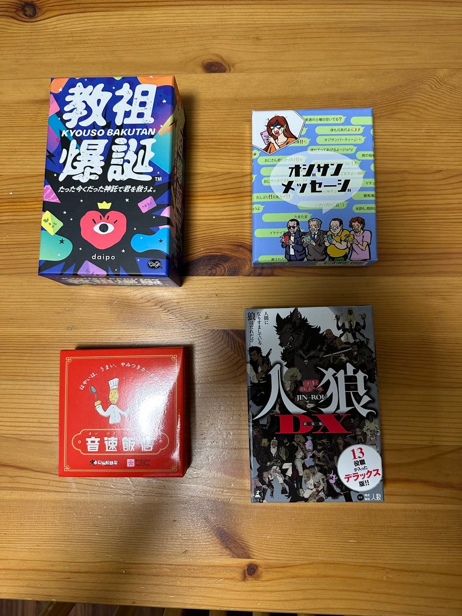 24時間営業＊天神南駅から徒歩３分のパーティールーム🥂の写真7
