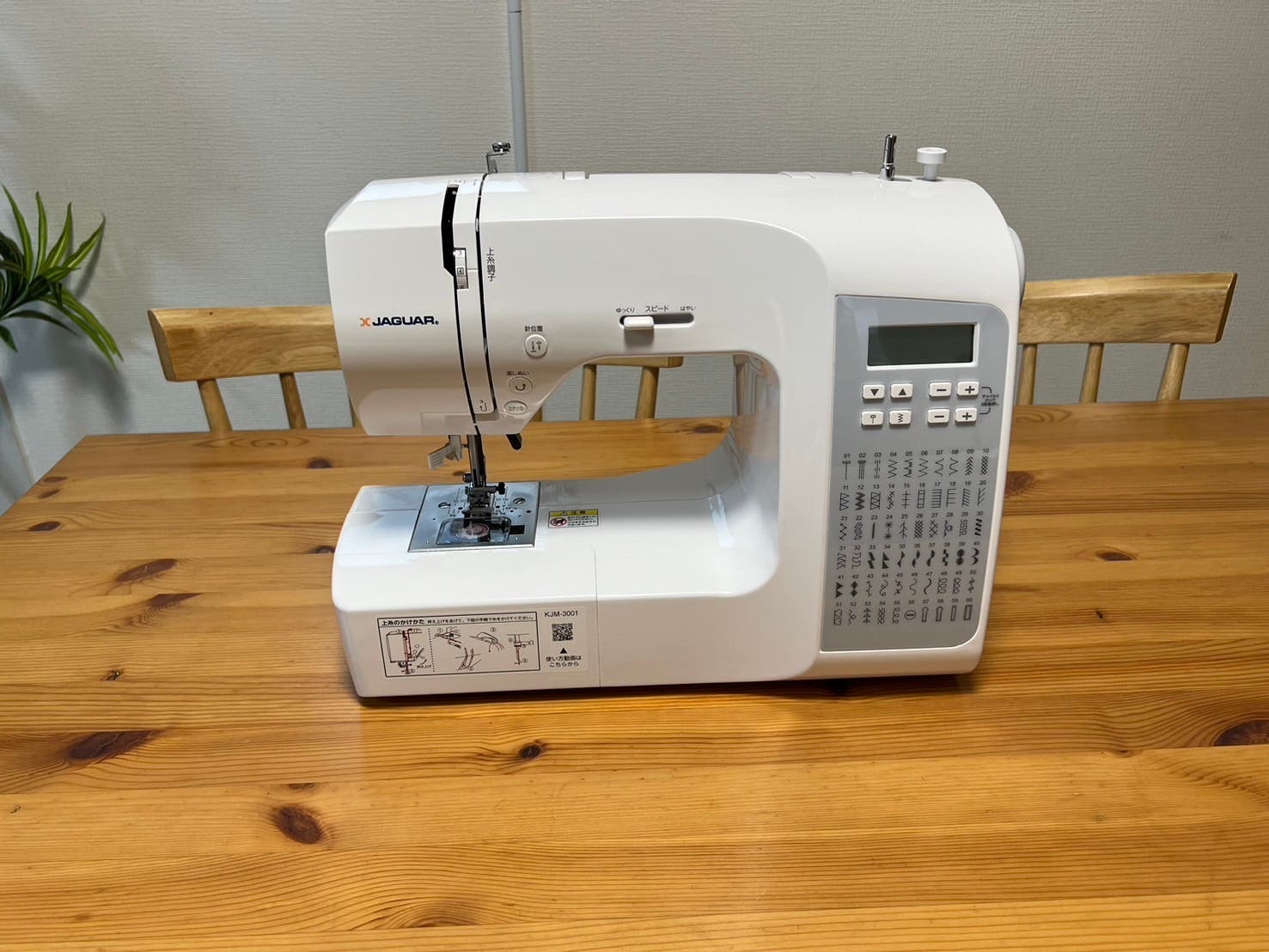 24時間営業＊天神南駅から徒歩３分のパーティールーム🥂の写真15