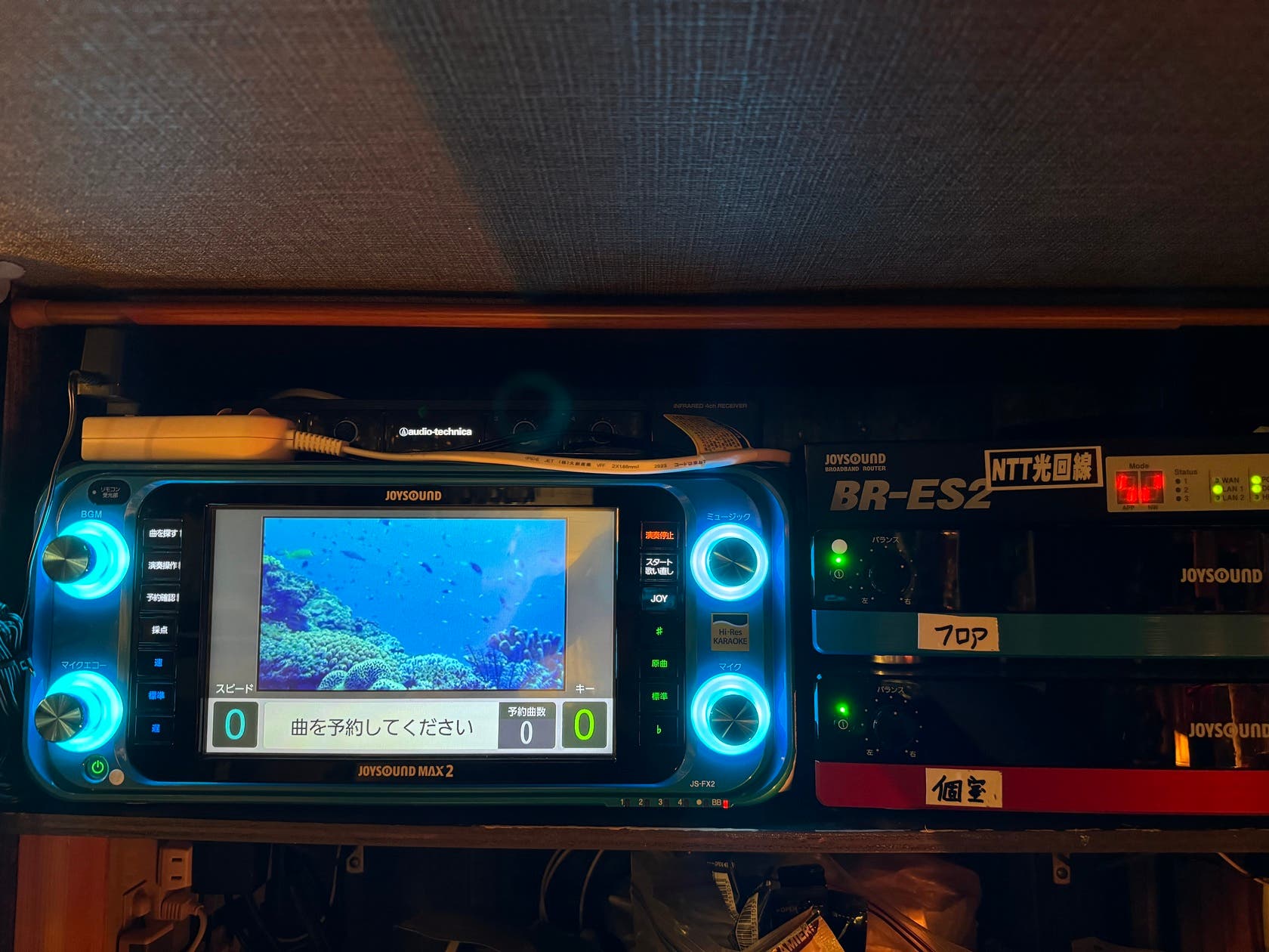 【六本木エリア】最大収容人数30人の隠れ家的バースペース。の写真5