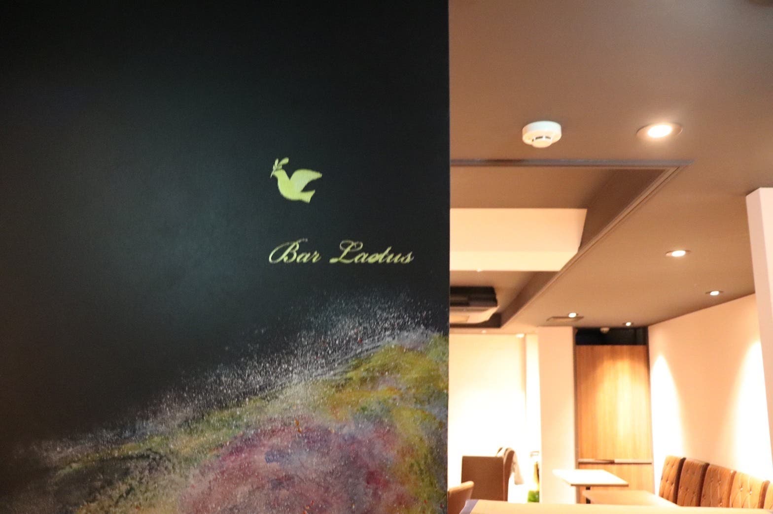 《期間限定：超🉐初回限定プラン有！》医師経営おしゃれなバー！女子会・飲み会・パーティー・誕生日会・歓送迎会・撮影などの写真5