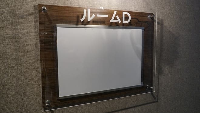 名古屋駅2分×最大30名×wifi+有線LANなど備品無料の会議室ルームD【スぺマサイト】の写真7