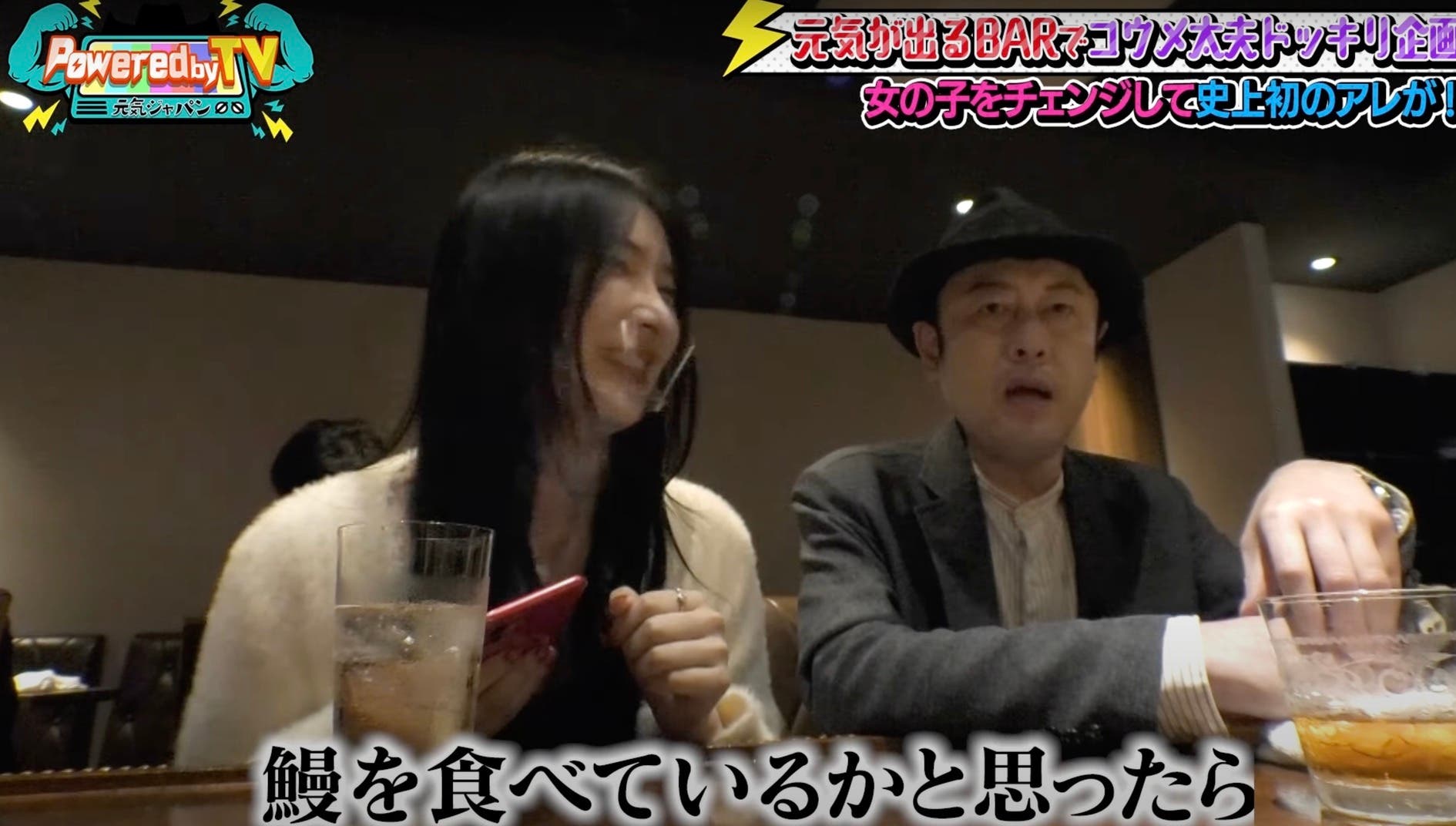 《期間限定：超🉐初回限定プラン有！》医師経営おしゃれなバー！女子会・飲み会・パーティー・誕生日会・歓送迎会・撮影などの写真9