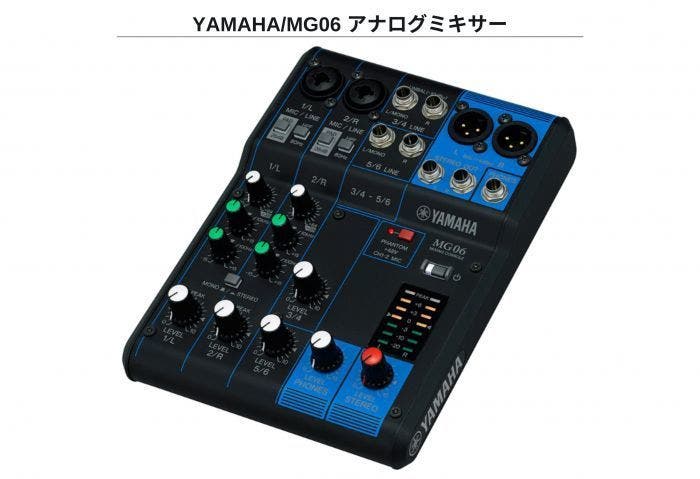 【BUZZ BAYSIDE(浜松町)】1stの写真12