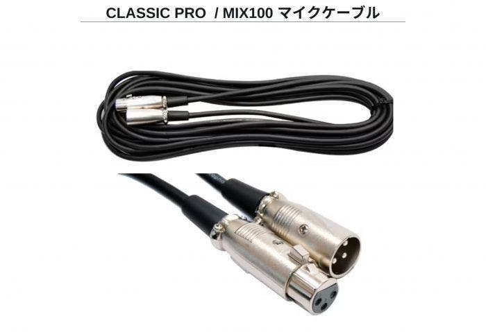 【BUZZ BAYSIDE(浜松町)】1stの写真13