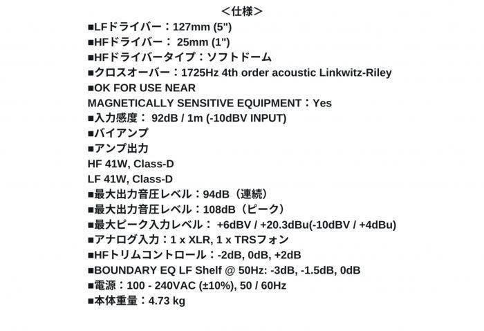 【BUZZ BAYSIDE(浜松町)】1stの写真14