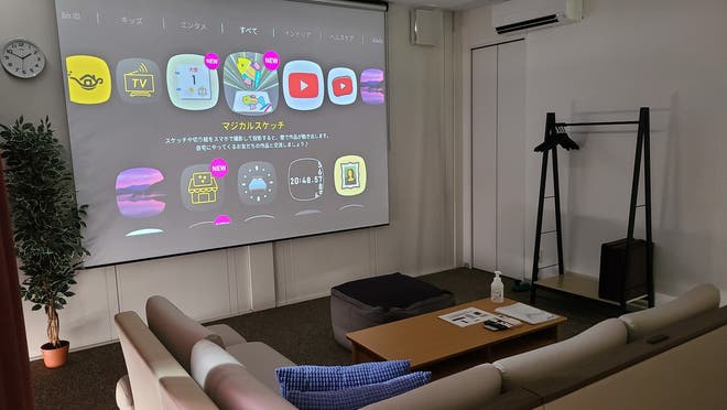 【Living】✨U-SPACE草加店✨映画鑑賞や打ち合わせスペースとしてもご利用いただけます♪Wi-Fi/草加市の写真12