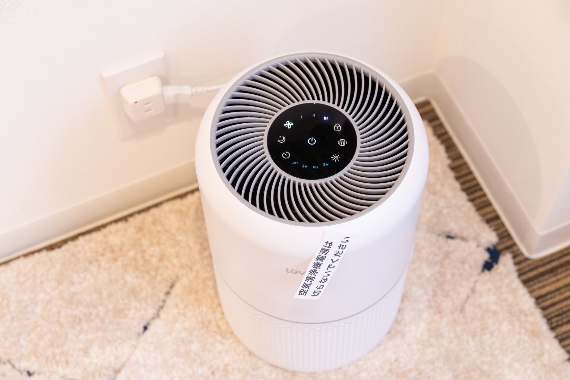 NEW✨池袋駅２分✨24名着席<YOYO池袋>会議・パーティ・打ち上げ・研修・セミナー・二次会池袋駅２分新宿６分の写真19