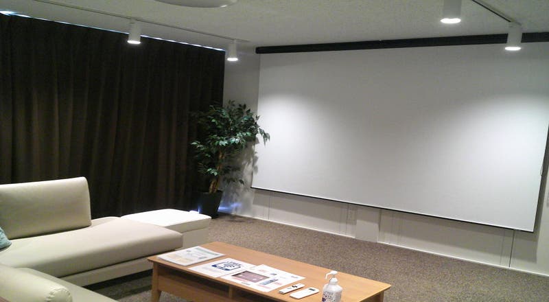 【Living】✨U-SPACE川口店✨映画鑑賞や打ち合わせスペースとしてもご利用いただけます♪Wi-Fi/川口市