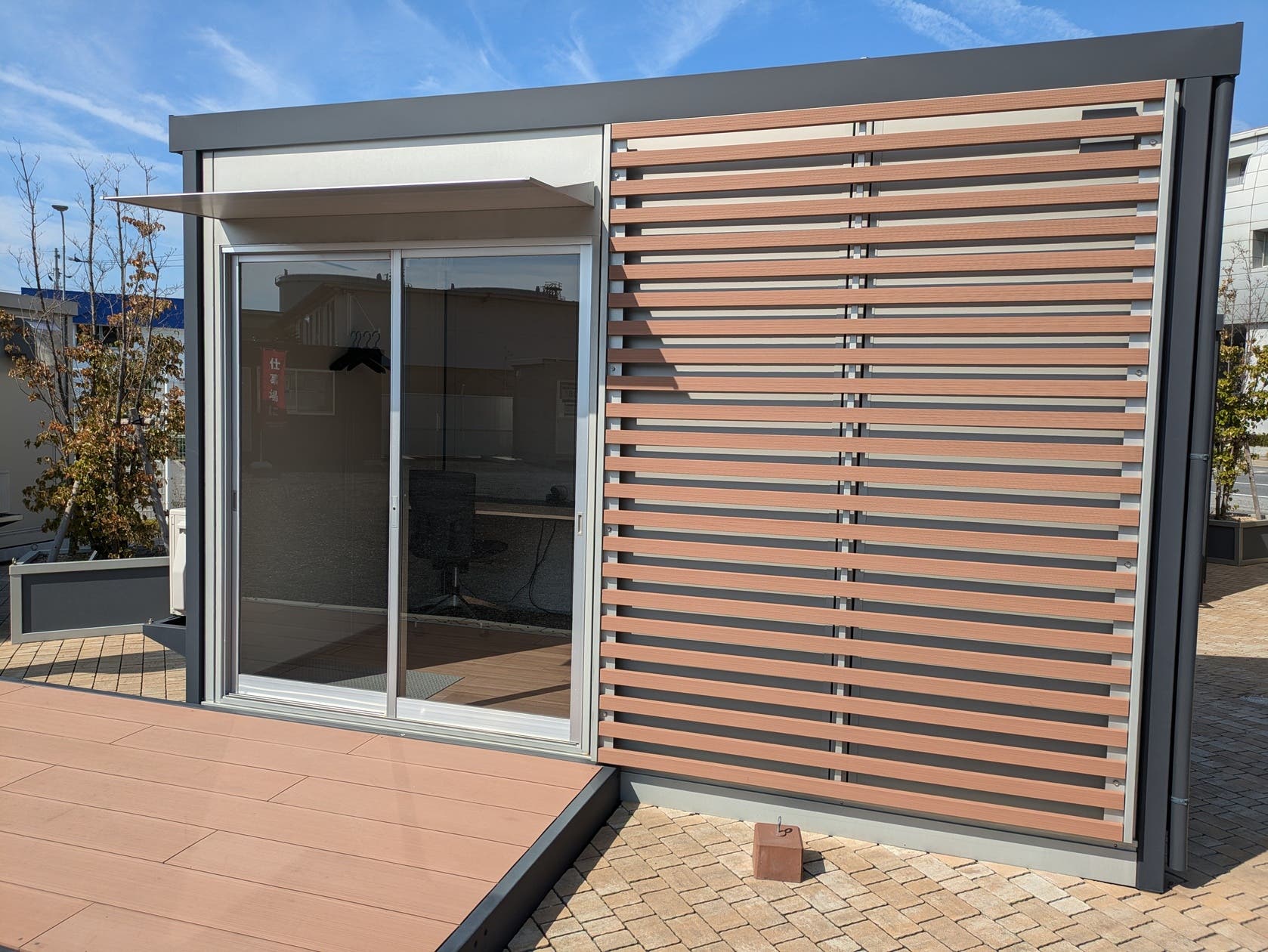 【Work1】✨U-SPACE松山店✨集中できる個室空間となっております♪Wi-Fi/松山市の写真7