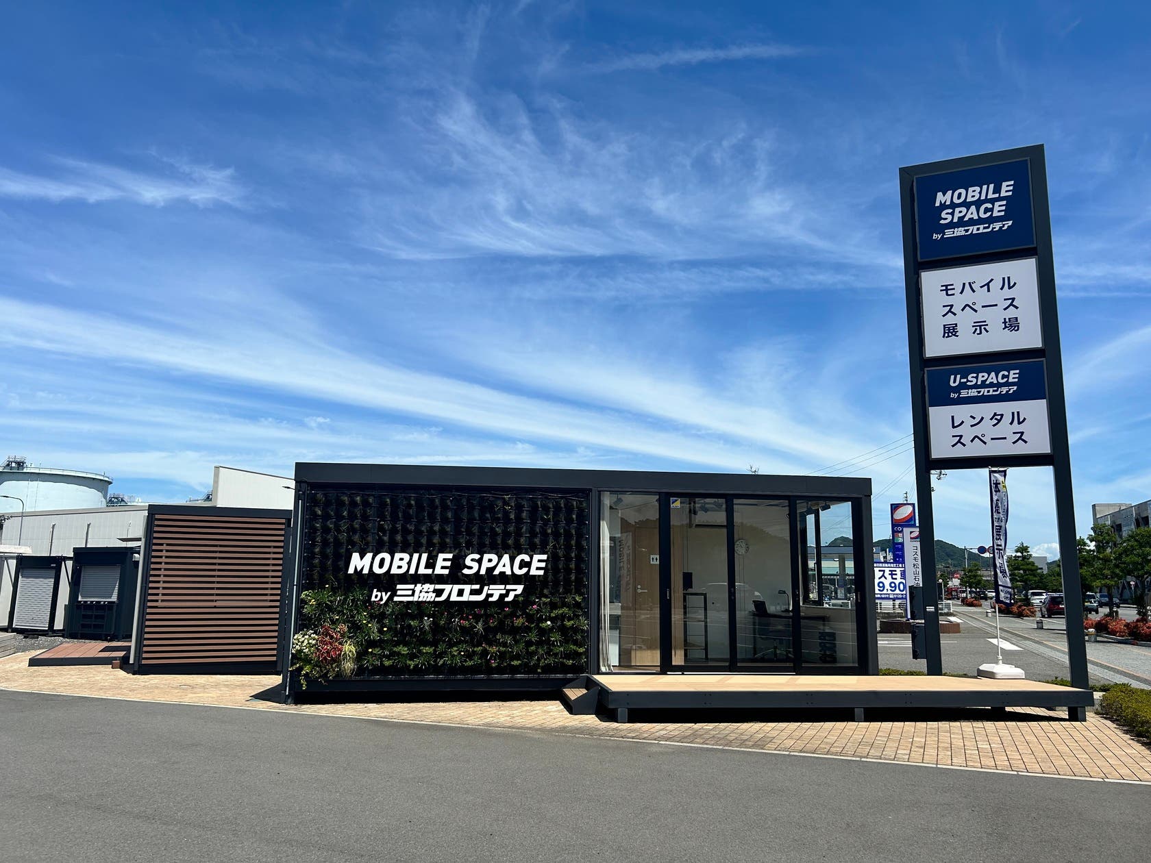 【Living2】✨U-SPACE松山店✨リビングをイメージしたちょっとした集まりに最適のスペースです♪Wi-Fi/松山市の写真8