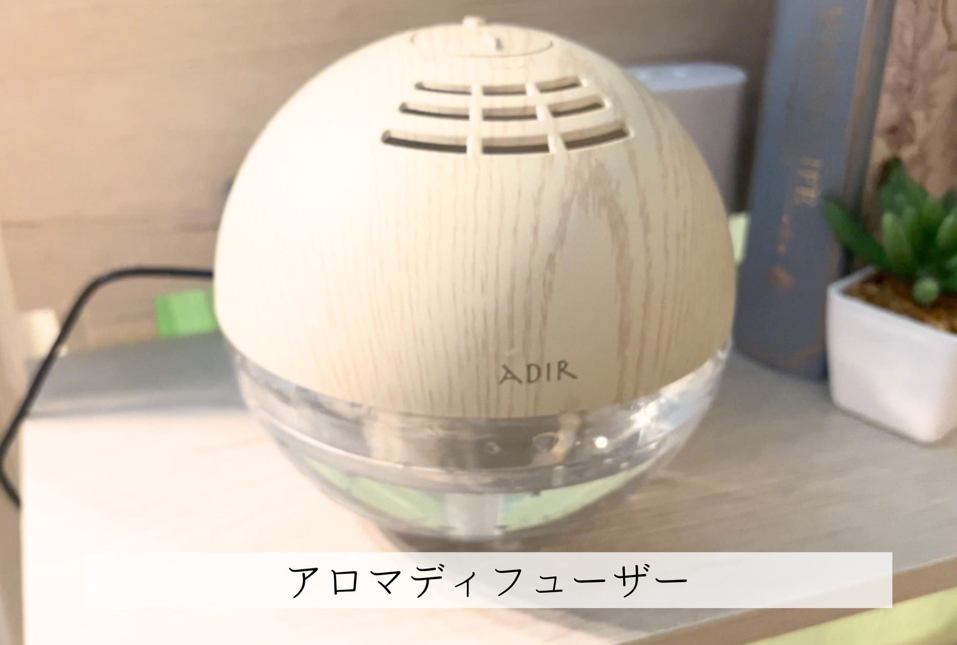 【完全個室・備品すべて無料♪】【京橋エリア】関目高殿・関目成育・関目駅から徒歩４分‼︎完全個室の貸切サロンの写真12