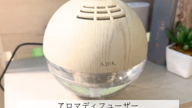 【完全個室・備品すべて無料♪】【京橋エリア】関目高殿・関目成育・関目駅から徒歩4分‼︎完全個室の貸切サロンの写真12