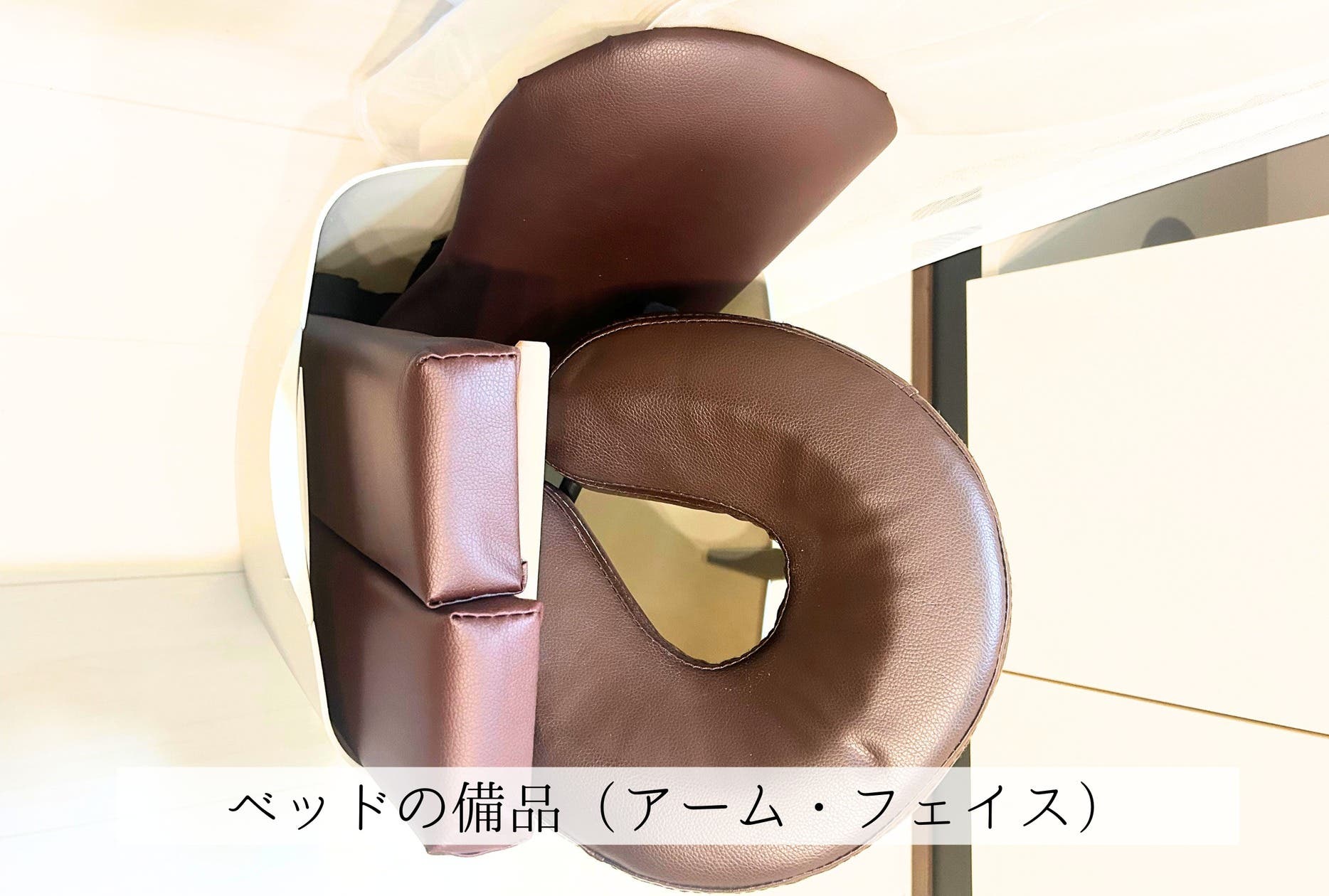 【完全個室・備品すべて無料♪】【京橋エリア】関目高殿・関目成育・関目駅から徒歩４分‼︎完全個室の貸切サロンの写真9