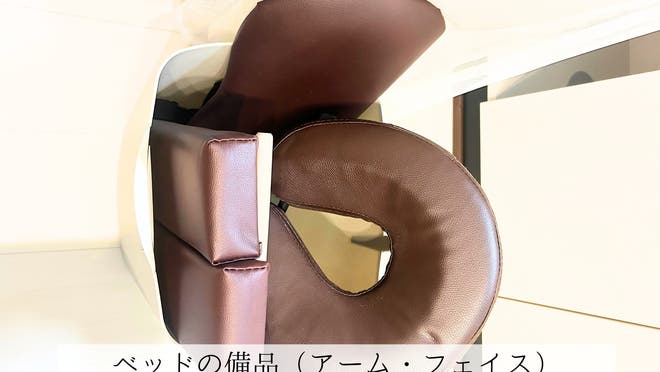 【完全個室・備品すべて無料♪】【京橋エリア】関目高殿・関目成育・関目駅から徒歩4分‼︎完全個室の貸切サロンの写真9