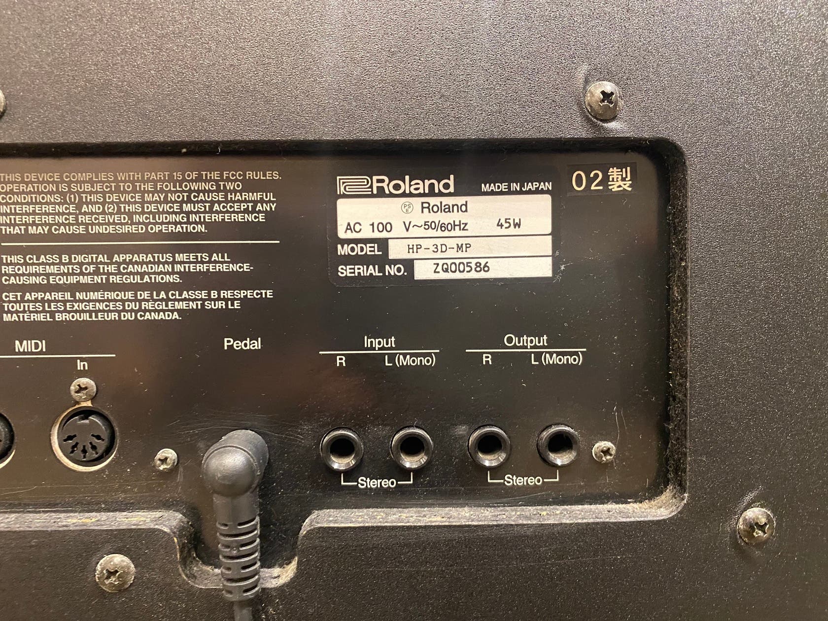 完全地下室　ムギタ　音楽スタジオの写真10