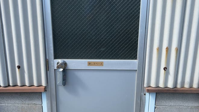 大阪市内からも近い天井高が高めのスペースの写真6