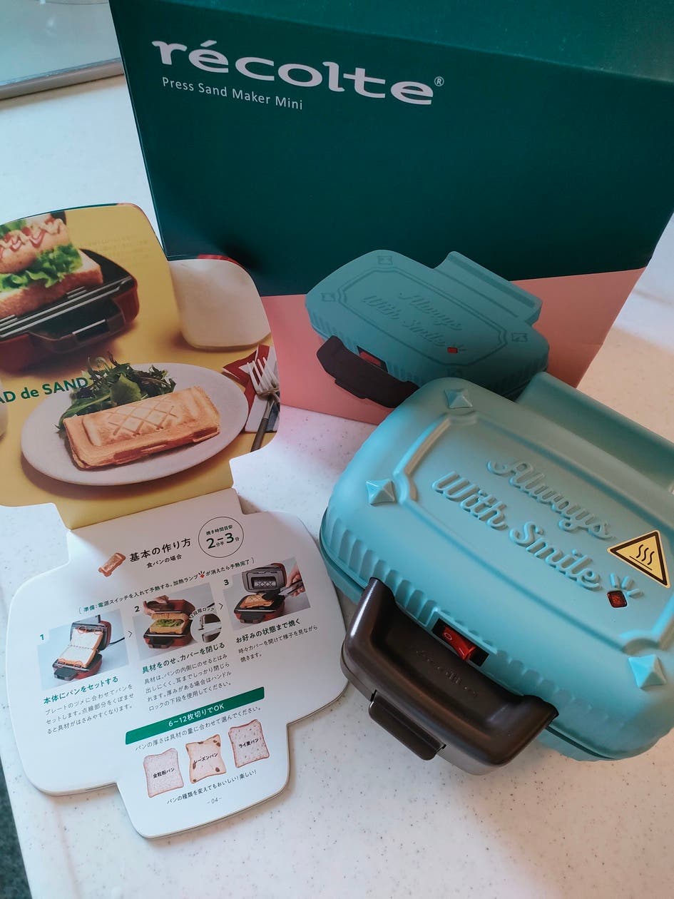 ホットサンドメーカーの画像1