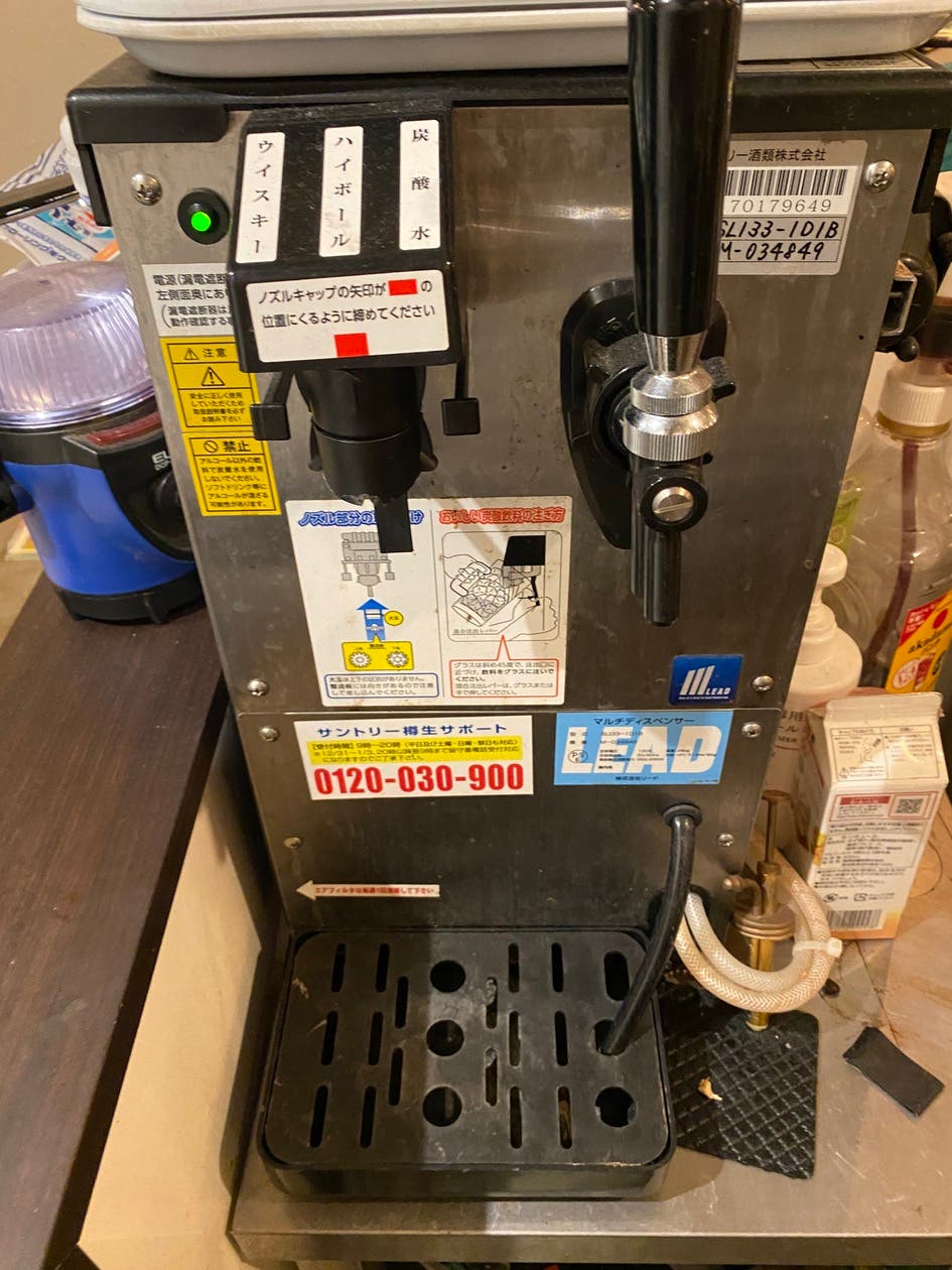 パーティルーム　飲み放題プラン付（90分）の写真13