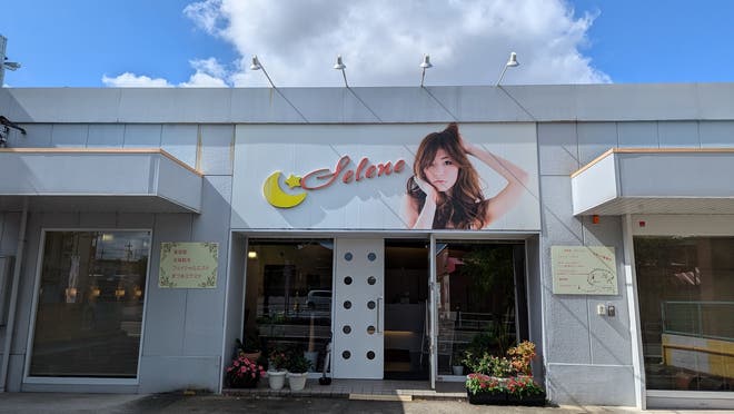 名東区美容室 面貸しの写真4