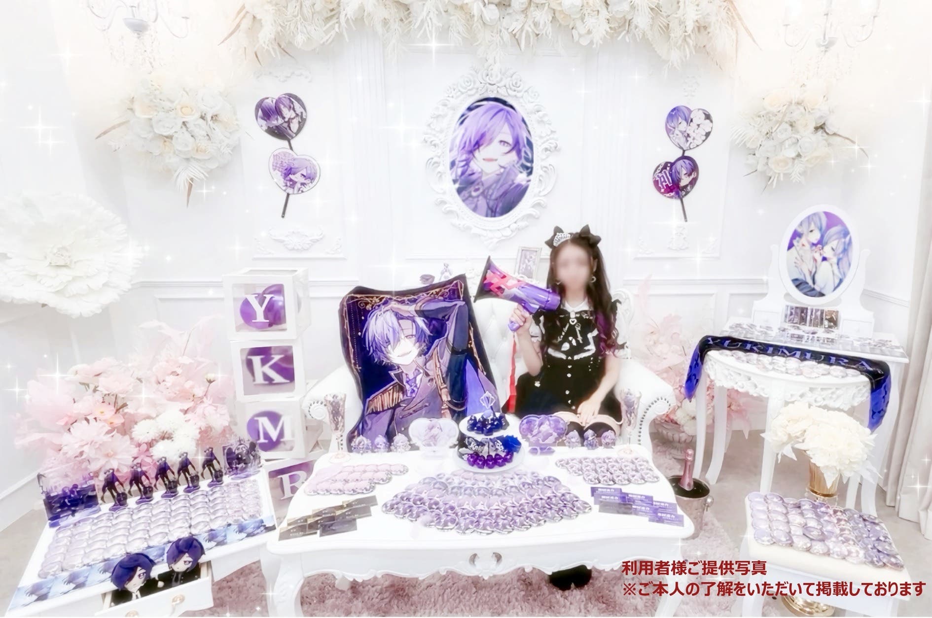 【浅草橋撮影スタジオ】王朝風姫系×オトナ可愛いピンク×エレガントの3ゾーンで撮影｜推しの生誕祭｜コスプレ｜ポートレートに最適の写真9