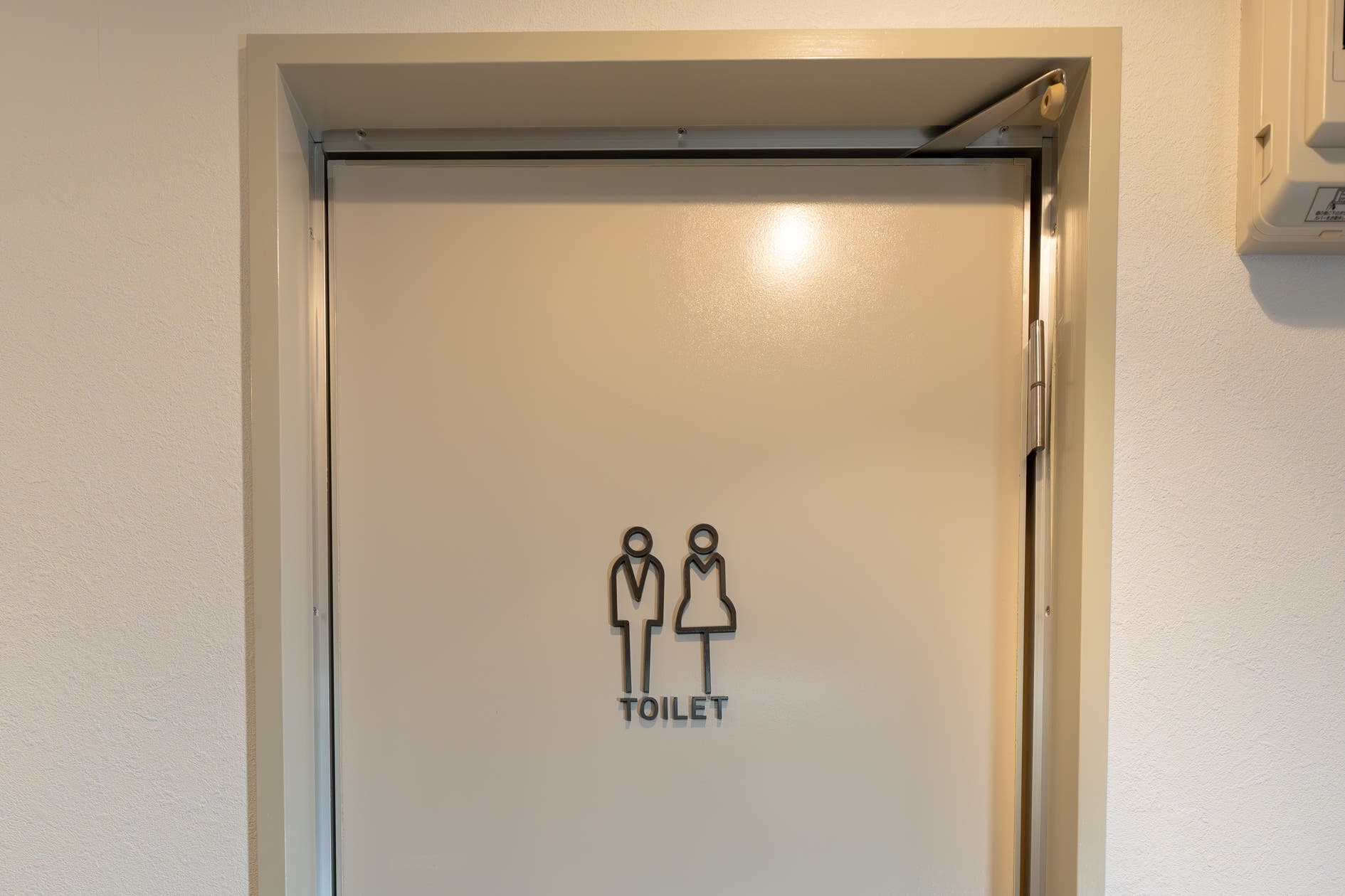 【町田駅4分】完全個室のプライベートサロン✨木目基調とした良質空間🌿の写真13