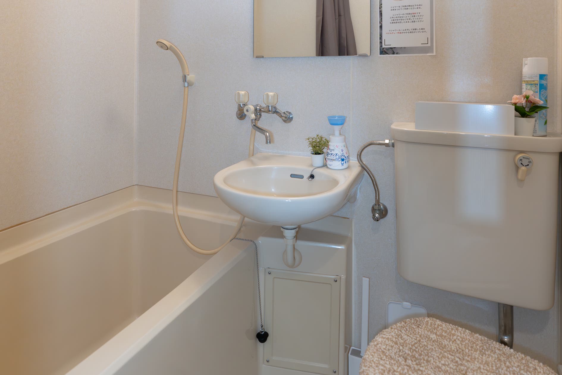 【町田駅4分】完全個室のプライベートサロン✨木目基調とした良質空間🌿の写真14