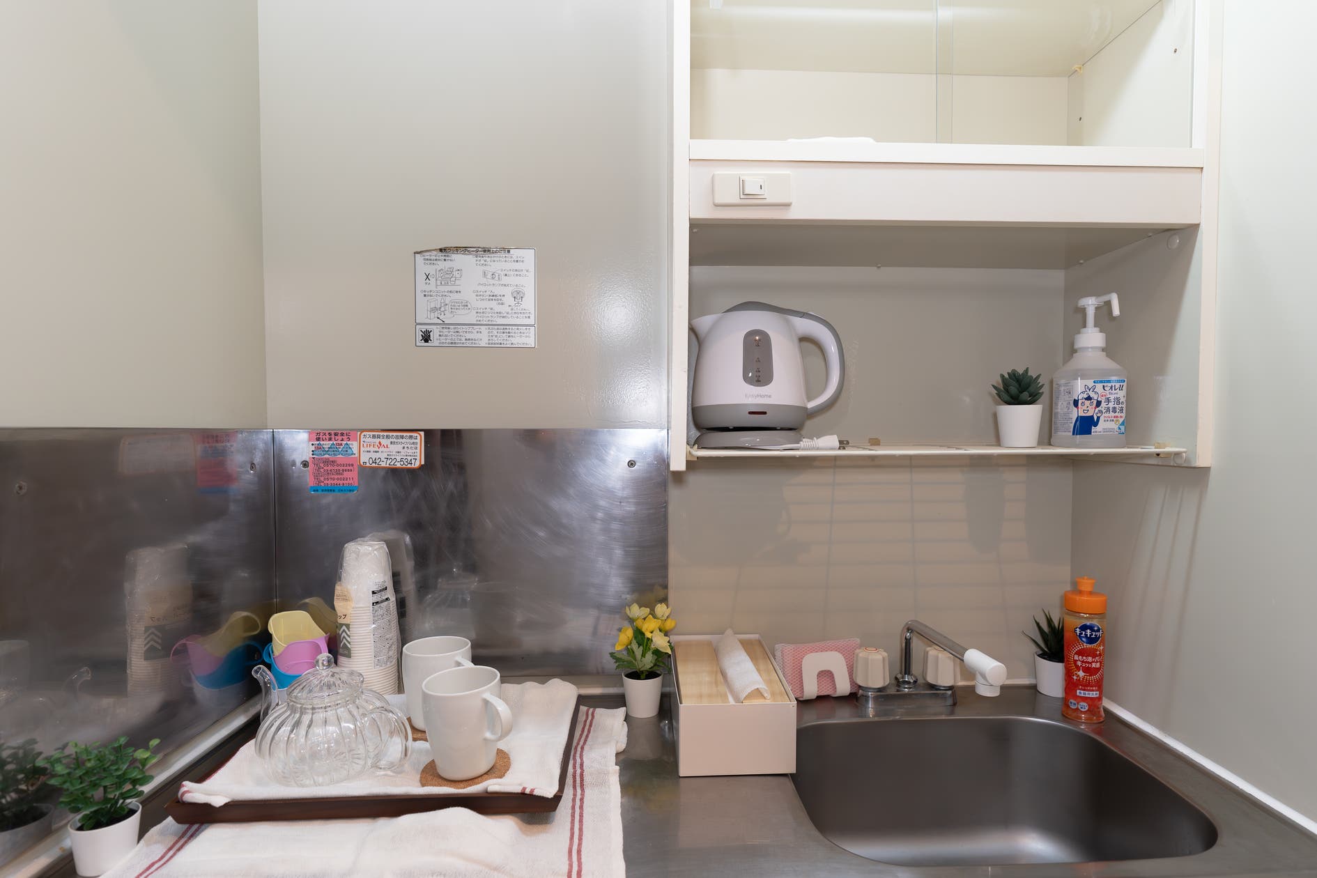 【町田駅4分】完全個室のプライベートサロン✨木目基調とした良質空間🌿の写真16