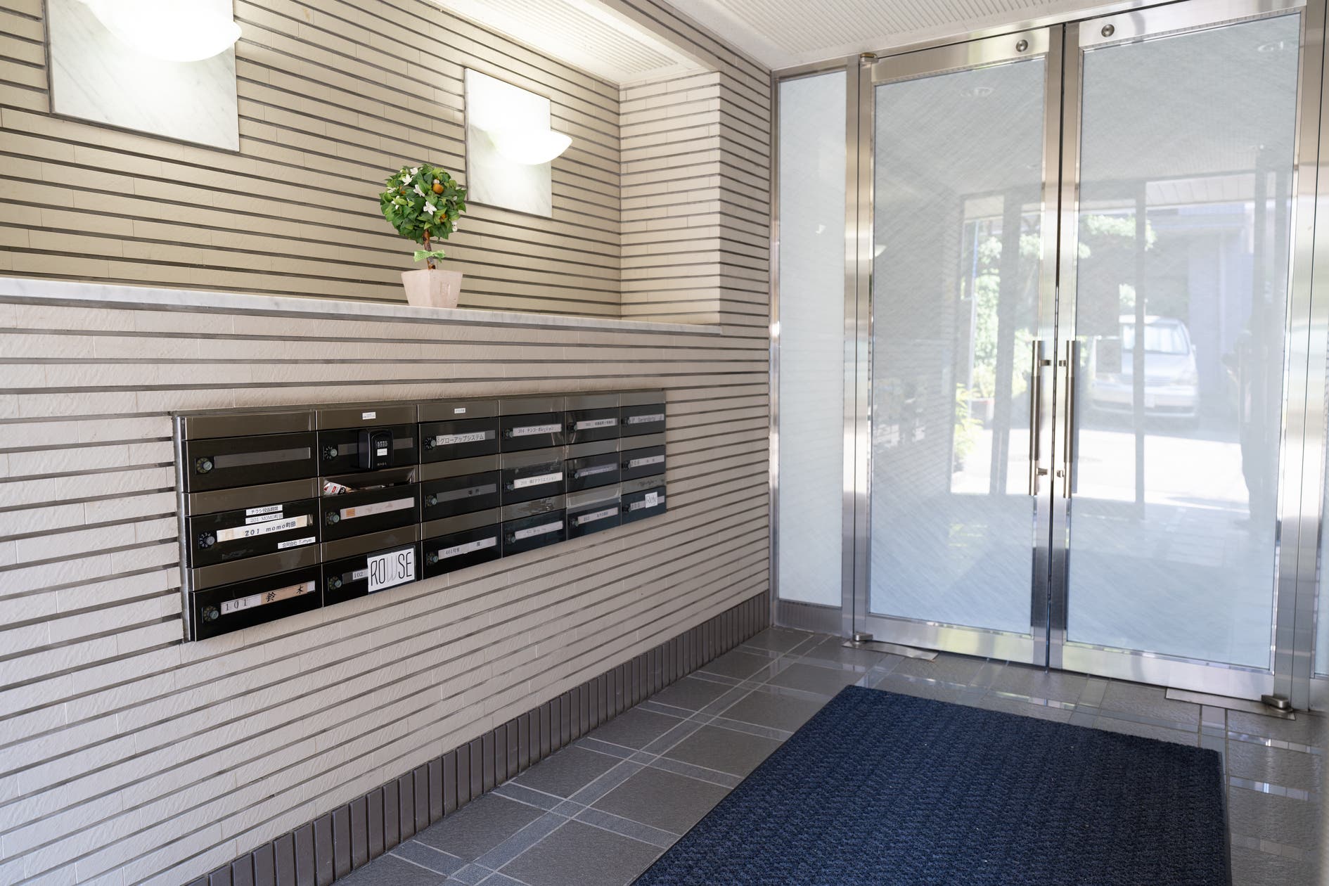 【町田駅4分】完全個室のプライベートサロン✨木目基調とした良質空間🌿の写真19