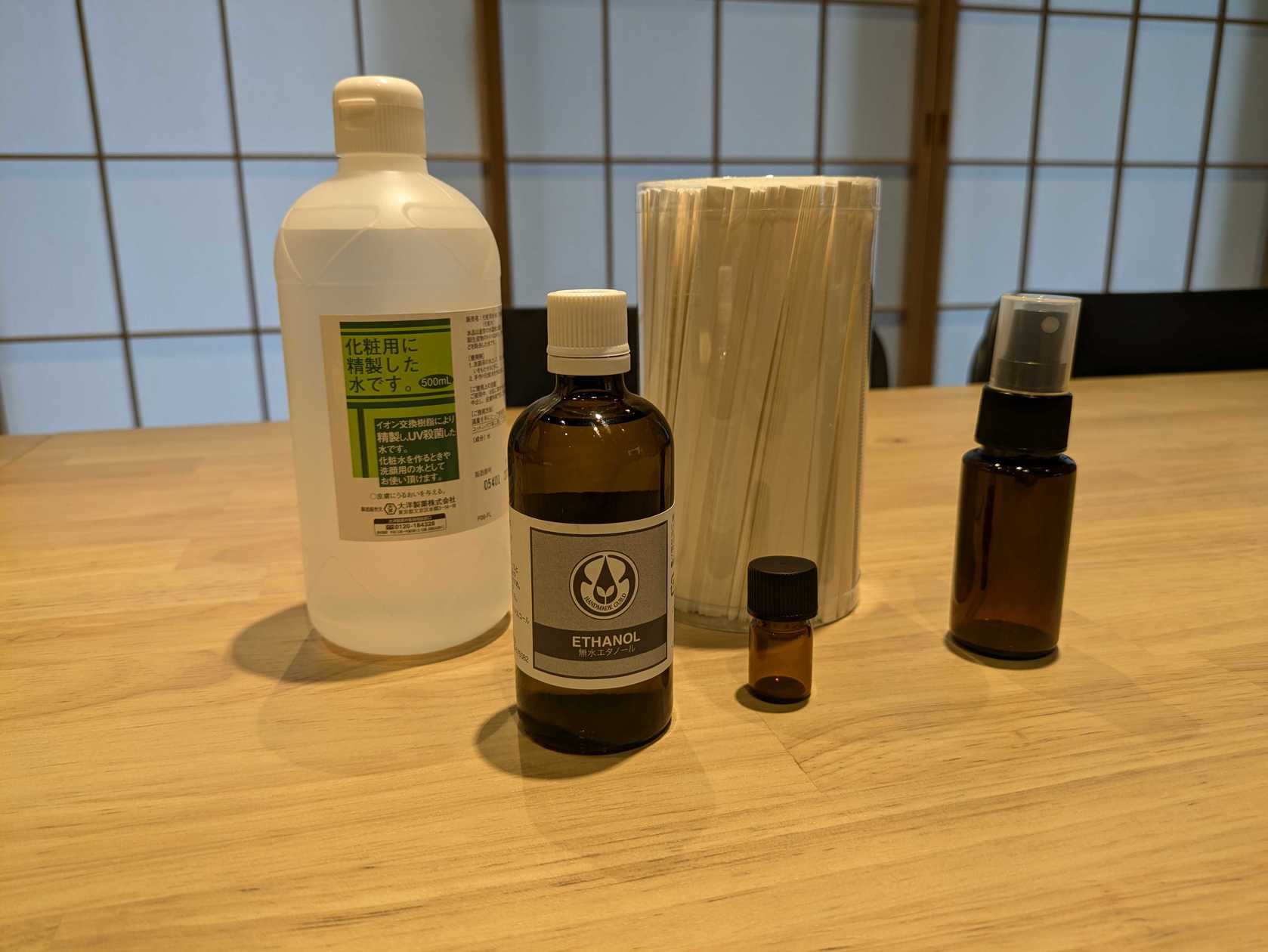 アロマブレンドセットの画像3