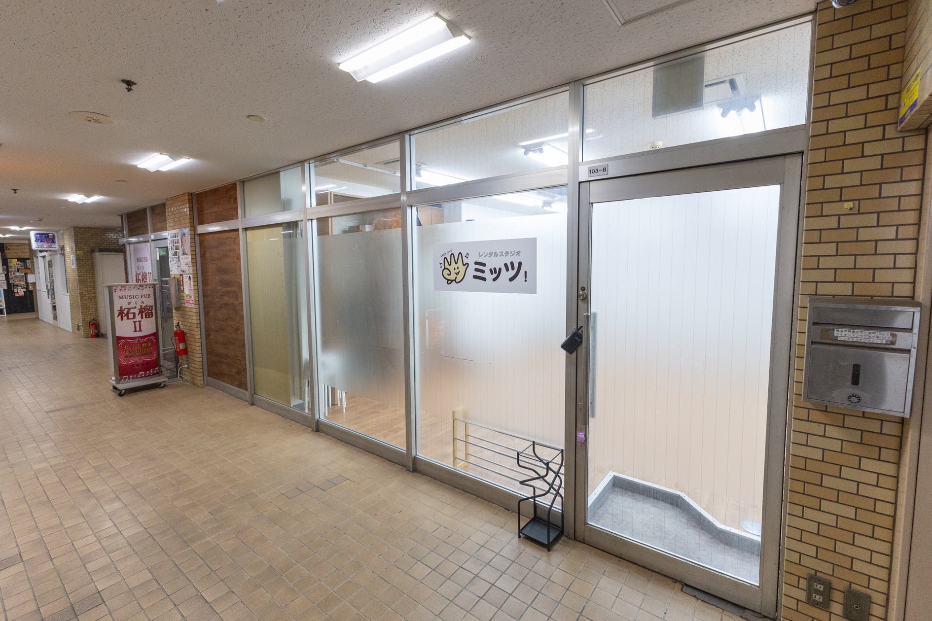 【New】オープン記念割引中🎊市が尾駅1分ダンススタジオ｜幅5.1mの大型鏡｜無料で使える備品多数｜単発も定期利用も大歓迎！の写真24