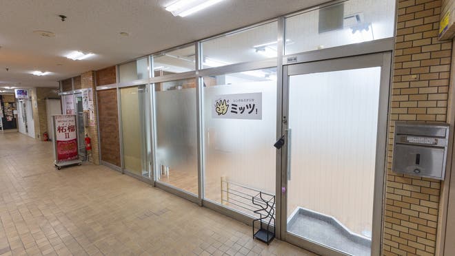 【New】オープン記念割引中🎊市が尾駅1分ダンススタジオ|幅5.1mの大型鏡|無料で使える備品多数|単発も定期利用も大歓迎!の写真24