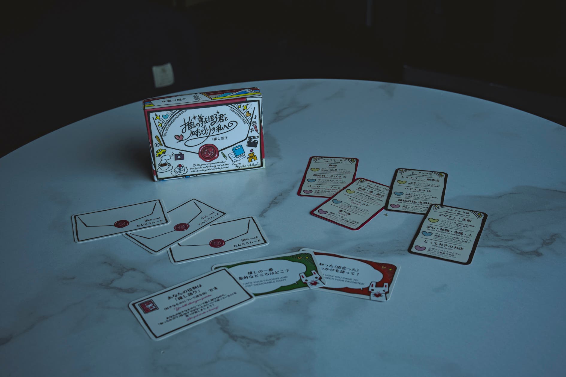 スペモ🎬クリスマス🎄歓送迎会🎊学割👨‍🎓デート💓プロジェクター🎥映画鑑賞🍿女子会🦢580_CINEMA京橋の写真23