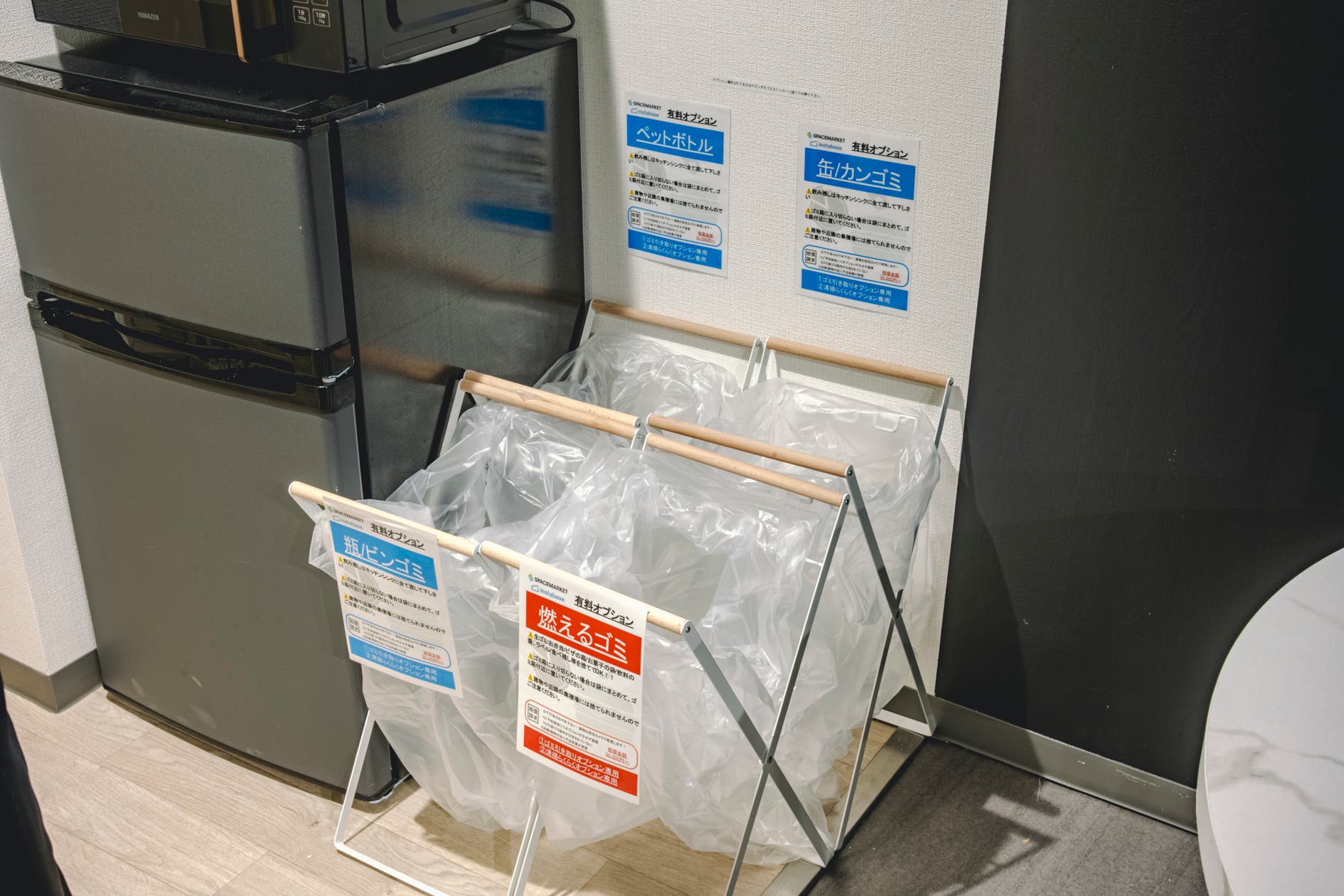 スペモ🎬クリスマス🎄歓送迎会🎊学割👨‍🎓デート💓プロジェクター🎥映画鑑賞🍿女子会🦢580_CINEMA京橋の写真30