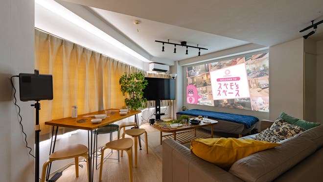 スペモ🏠クリスマス🎄歓送迎会🎊渋谷4分💨55型TV📺パーティ🎁デート💑映画鑑賞🎥料理会_153_Lagom3rdの写真2