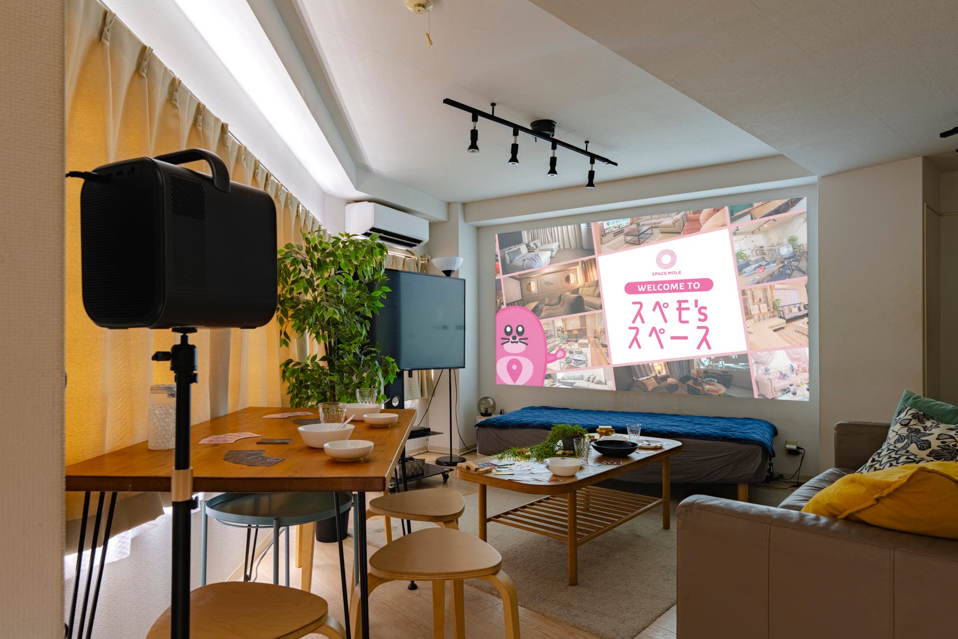 スペモ🏠クリスマス🎄飲み会🍻歓送迎会🎊渋谷4分💨パーティ🎁55型TV📺映画鑑賞🎥料理会_153_Lagom3rdの写真4