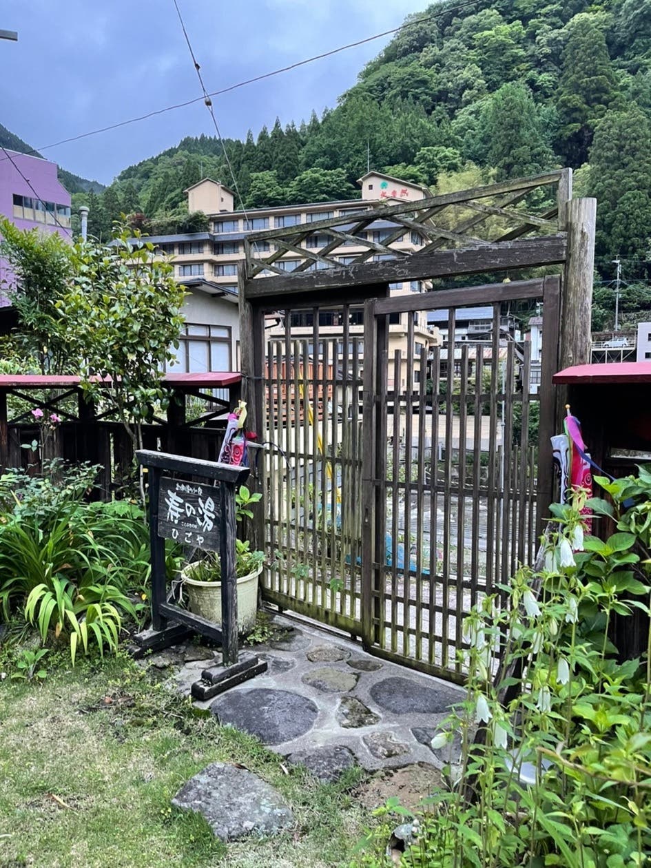 杖立温泉で古き良き趣が息づく、やすらぎの貸し空間の写真5