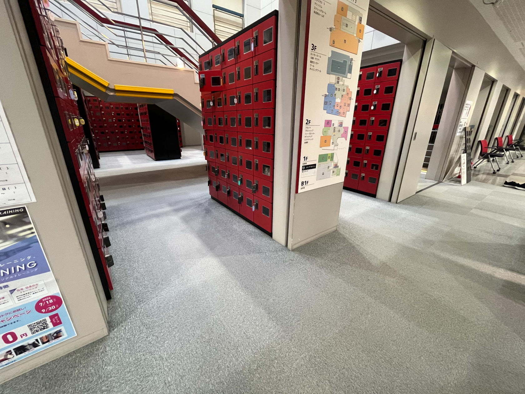 コナミ横浜 STUDIO3【横浜駅 8分】広々としたダンスルーム♪ 便利な駅近★の写真6