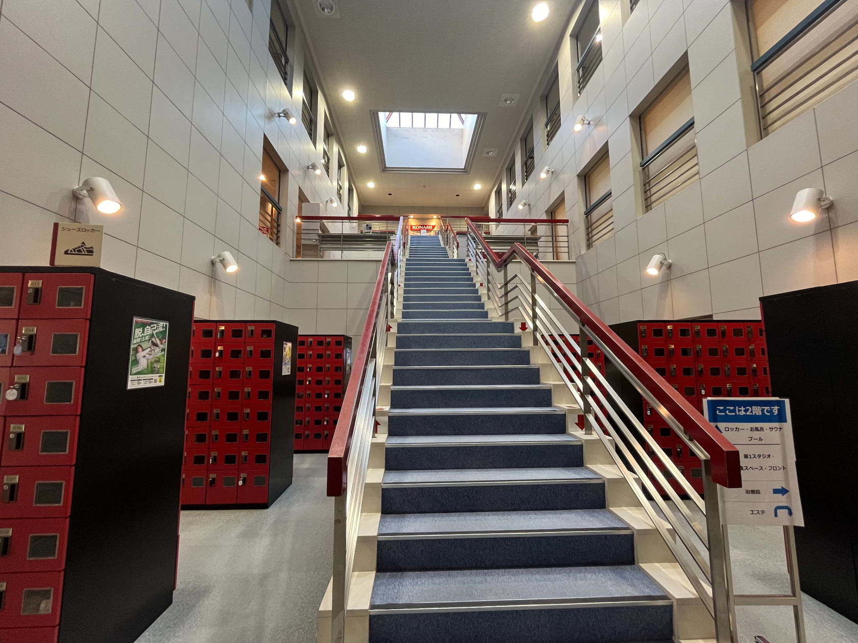 コナミ横浜 STUDIO3【横浜駅 8分】広々としたダンスルーム♪ 便利な駅近★の写真7