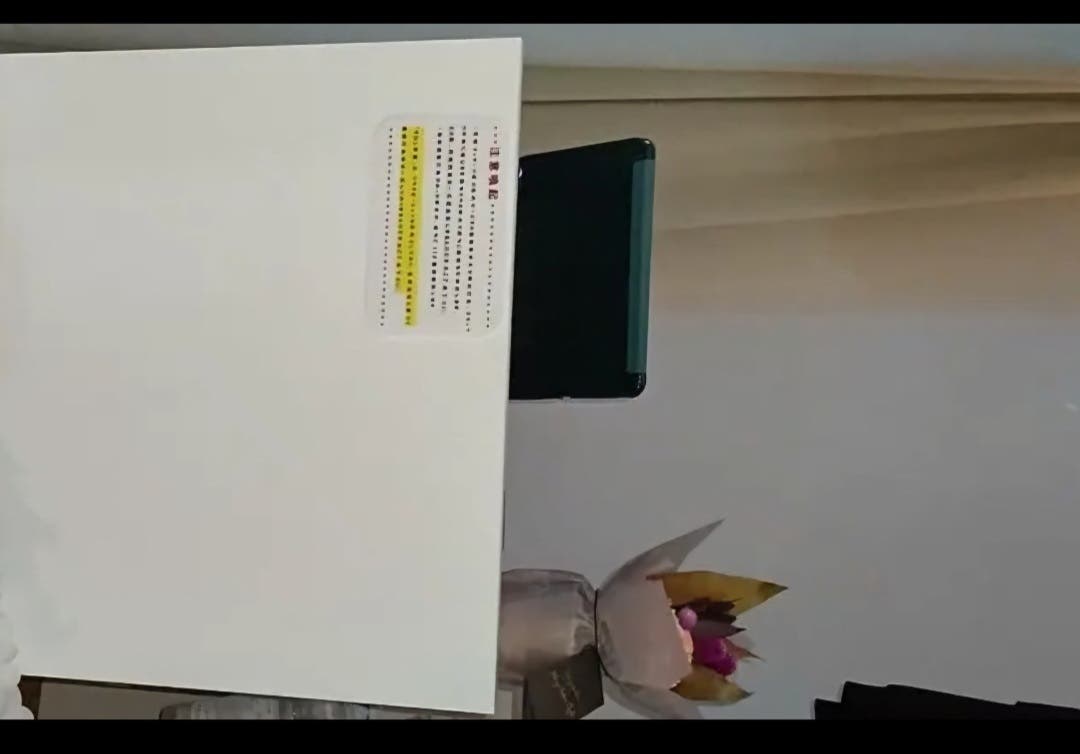 完全個室サロン江古田駅新桜台駅から徒歩5分以内の写真8