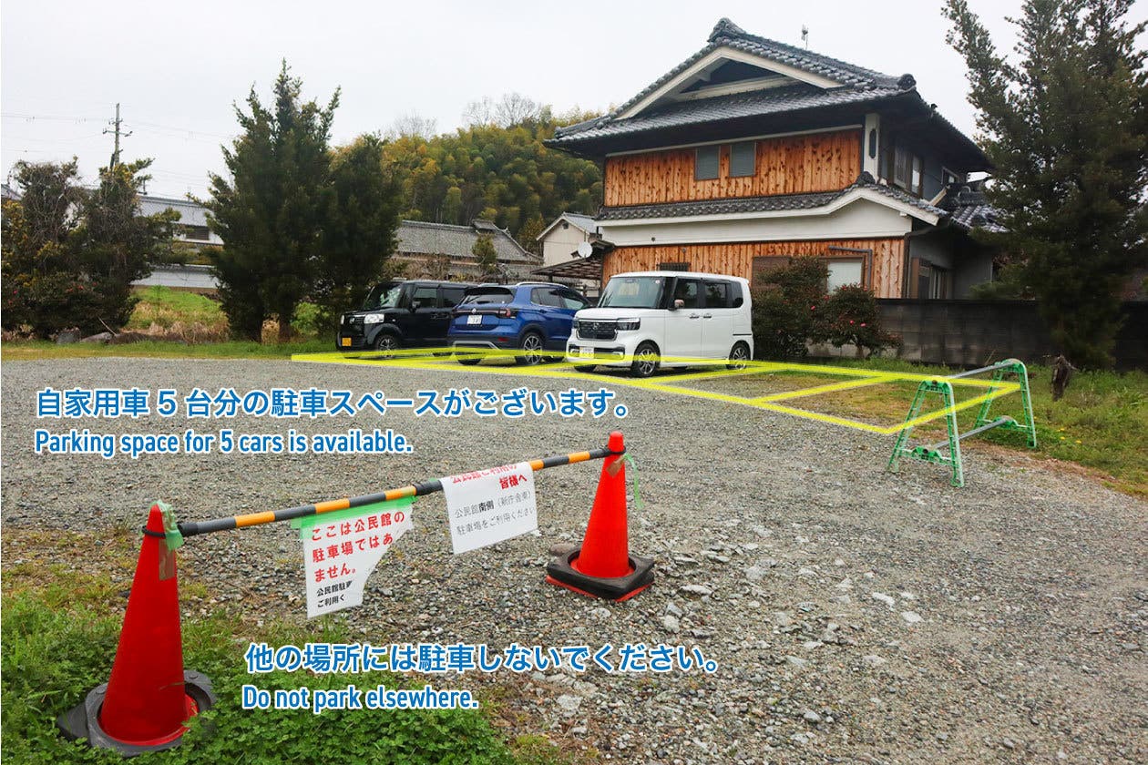 【あすかのまほろば】江戸時代に建てられた修繕中の木造古民家を限定公開。やすらぎとくつろぎのひと時を過ごしませんか？の写真25