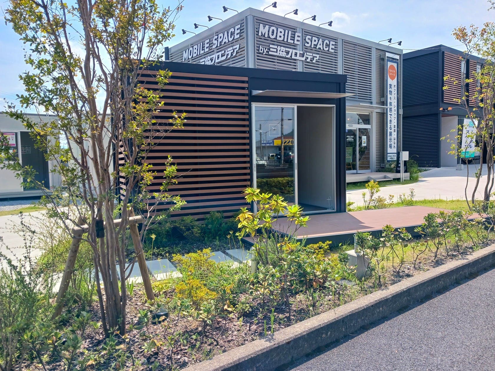 【Hobby】✨U-SPACE高松店✨趣味や仕事にぴったりのはなれをイメージしたスペースです♪Wi-Fi/高松市の写真8