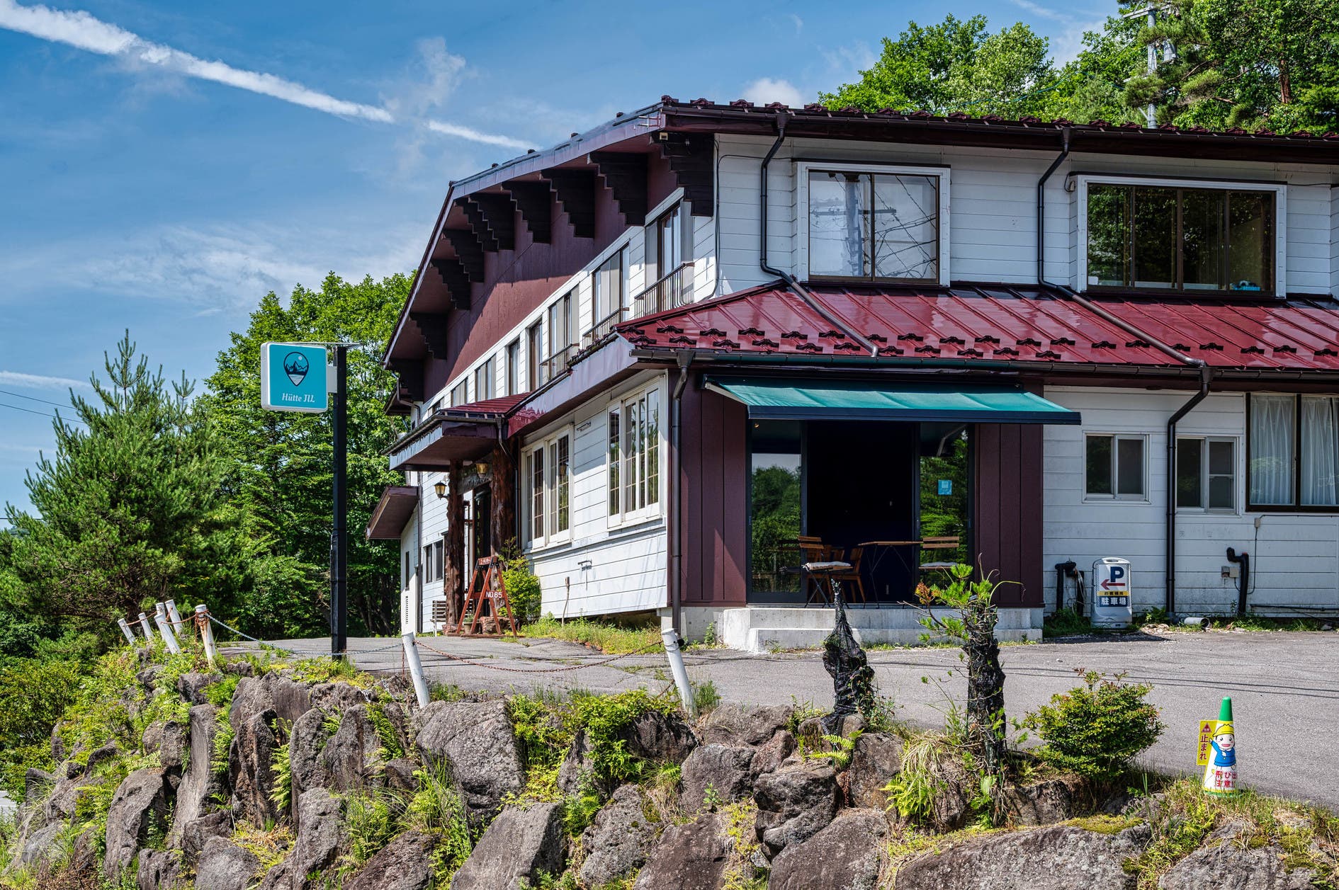 湖が目の前　標高1400m高原の会議室の写真3