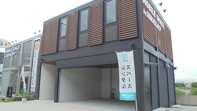 【Living】✨U-SPACE高松店✨打ち合わせスペースとしてもご利用いただけます♪Wi-Fi/高松市の写真18