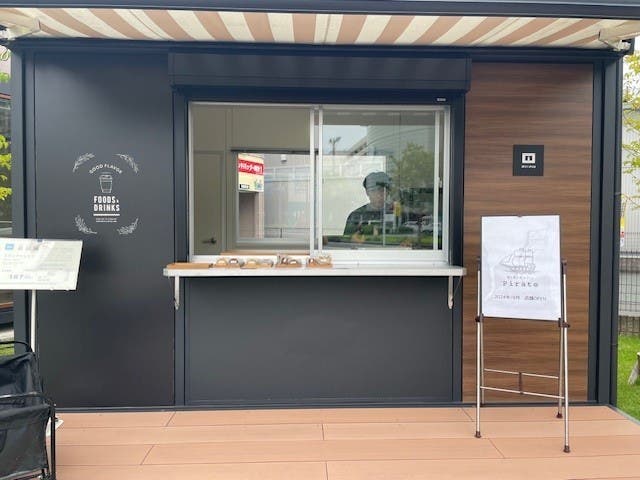 【Shop】✨U-SPACE熊谷店✨物販などの商売を始めてみたい方に最適のスペースです♪Wi-Fi/熊谷市の写真9