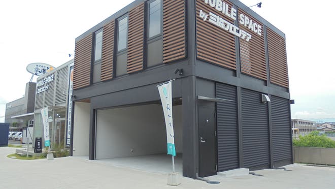 【Meeting】✨U-SPACE高松店✨会議や打ち合わせにぴったりのオフィススペースです♪Wi-Fi/高松市の写真15