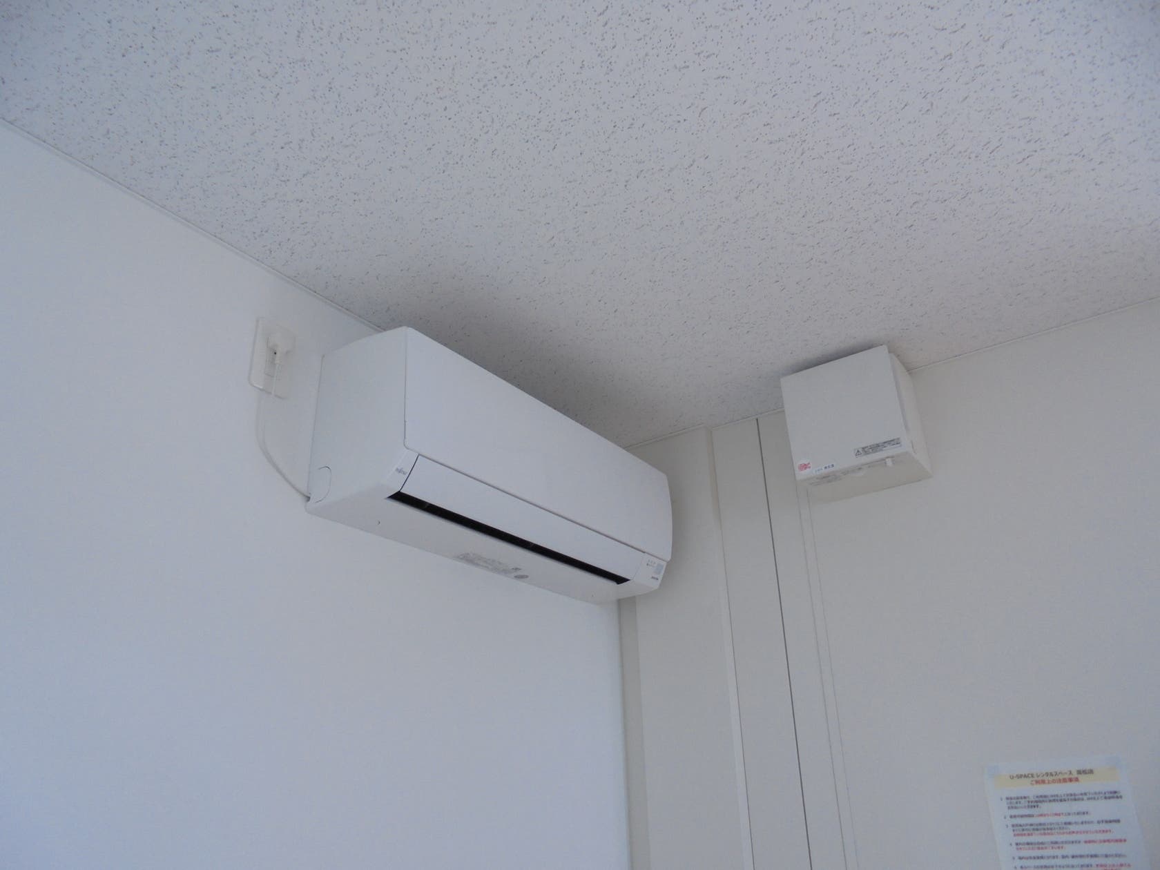 【Meeting】✨U-SPACE高松店✨会議や打ち合わせにぴったりのオフィススペースです♪Wi-Fi/高松市の写真8