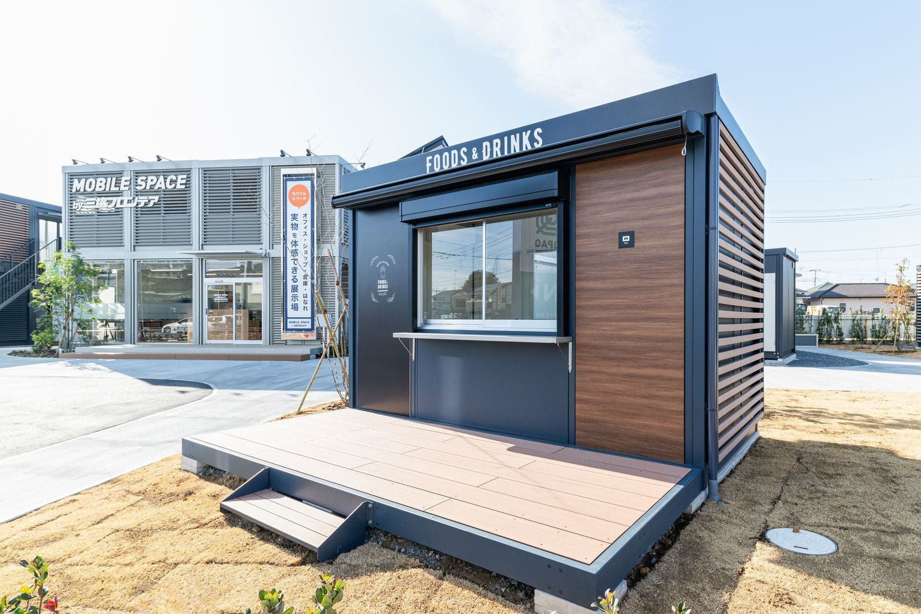 【Shop】✨U-SPACE熊谷店✨物販などの商売を始めてみたい方に最適のスペースです♪Wi-Fi/熊谷市の写真12