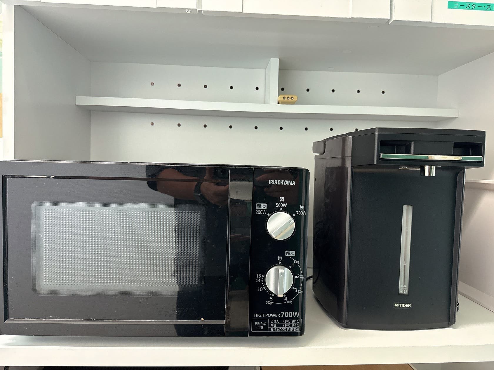 10月OPEN🌟西新宿駅徒歩４分🚶🉐最大10名🥳女子会💗推し活🌟タコパ🐙撮影📷〜Kukuri Studio〜の写真5