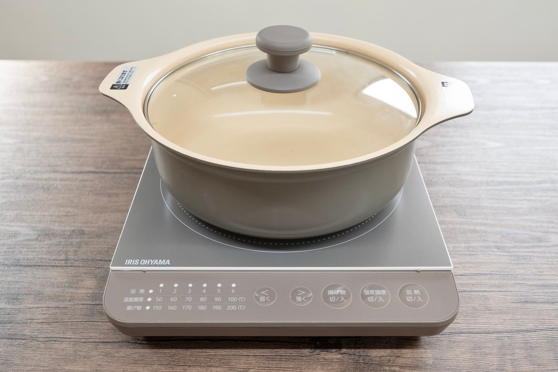 池袋駅2分🚃24H/最大24名着席🎉大型スクリーン🎬映画・大人気ゲーム機が大迫力🎮おしゃれなケータリング♪の写真18